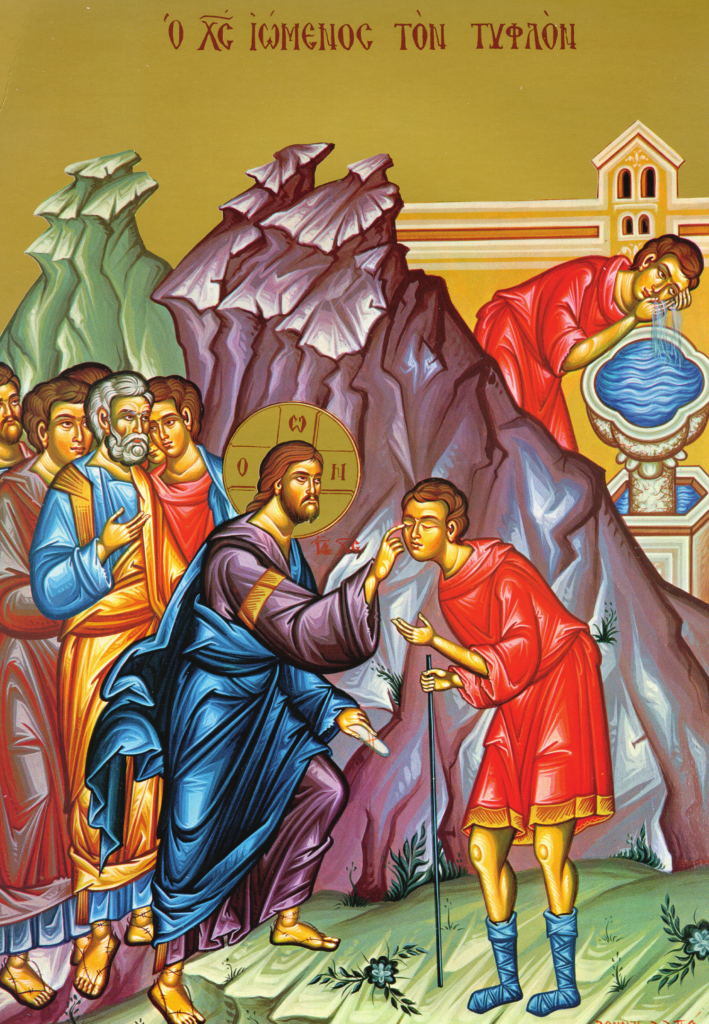 May 14, 2023 — Sunday of a Man Born Blind – St. George Melkite–Greek ...